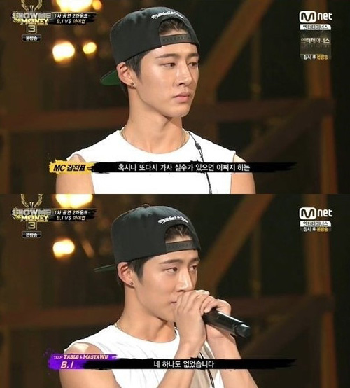 '쇼미더머니3' WIN B팀 B.I, 본선곡 'BE I'로 음원 차트 1위-pickcon