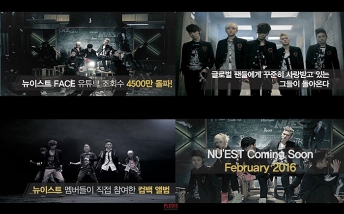 뉴이스트, 데뷔곡 'FACE' MV 유튜브 4,500만 뷰 돌파 '꾸준한 인기'-pickcon
