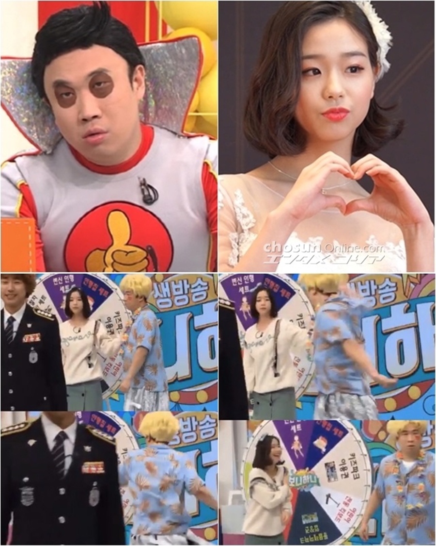 EBS 측, "'보니하니' 논란된 출연진 하차…출연자 선정 방식 재검토할 것"(공식입장)-pickcon