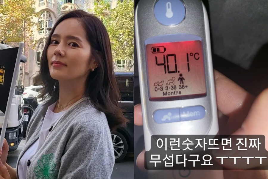 한가인, 야밤에 눈물…子 40도 고열에 "진짜 무섭다고요"-pickcon