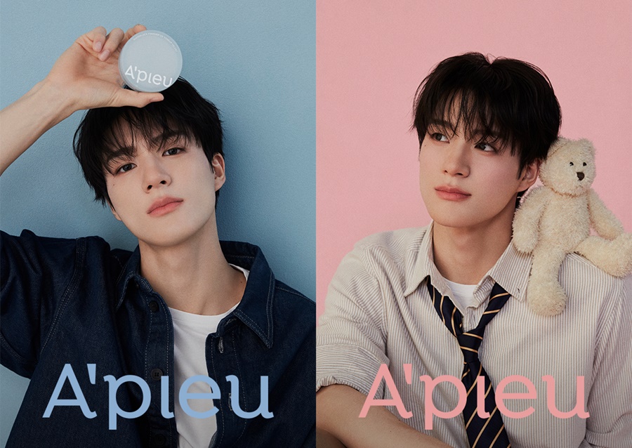 NCT 제노, 뷰티 브랜드 글로벌 앰버서더 발탁 "강력한 시너지 기대"-pickcon