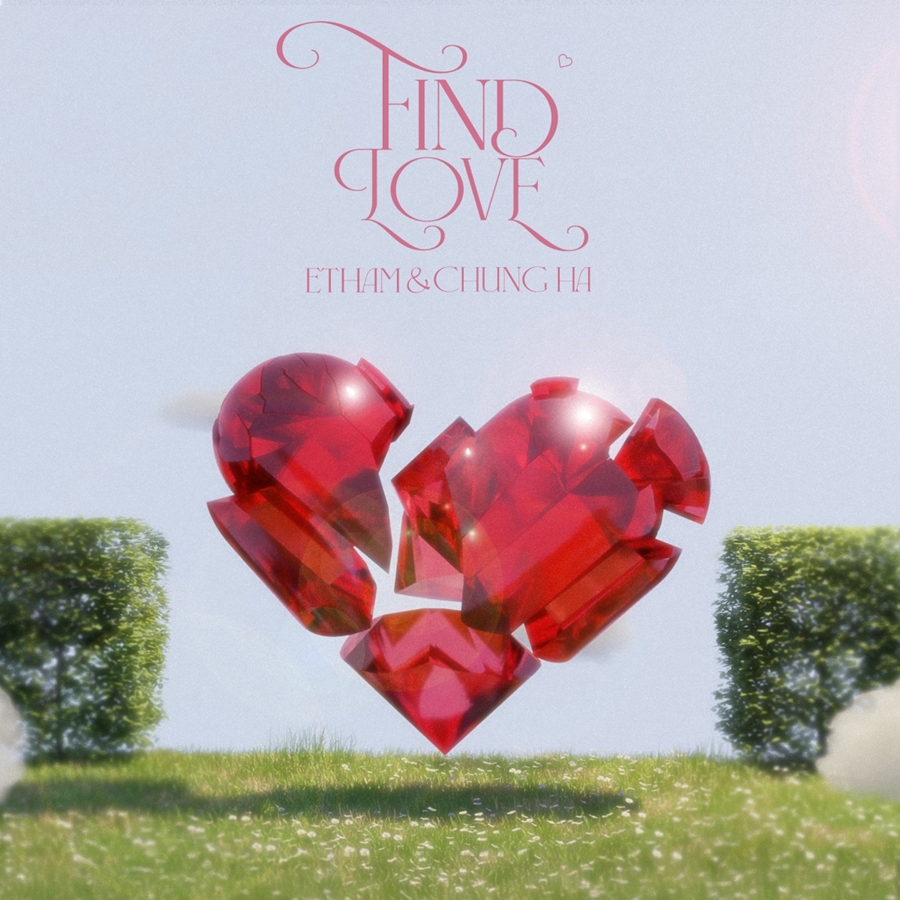 청하, 英 싱어송라이터 이담과 컬래버…귀호강 예고하는 'Find Love'-pickcon