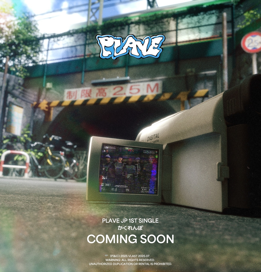 플레이브, 日 정식 데뷔…오는 6월 싱글 '카쿠렌보' 발매-pickcon