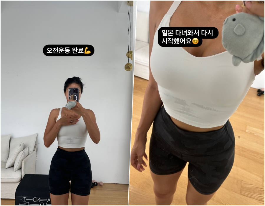 '줄리엔강♥' 제이제이, S라인 몸매 이유 있네…귀국 하자마자 "다시 시작"-pickcon