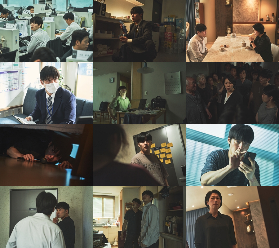 '84제곱미터' 강하늘, 불안에 떠는 눈빛…보도스틸 공개-pickcon