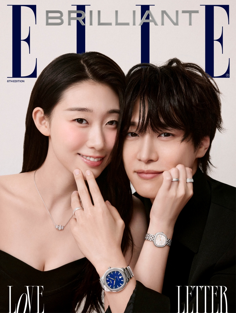 '언슬전' 후 엄재일♥김사비 커플됐나? 강유석·한예지 손잡았다 [화보]-pickcon