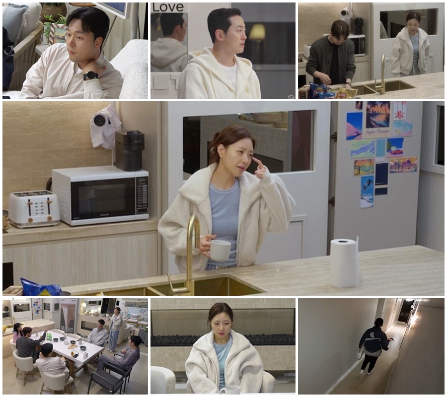 '윤남기♥' 이다은 "나 때는 잠 못 자도 할 건 다 해"(돌싱글즈7)-pickcon