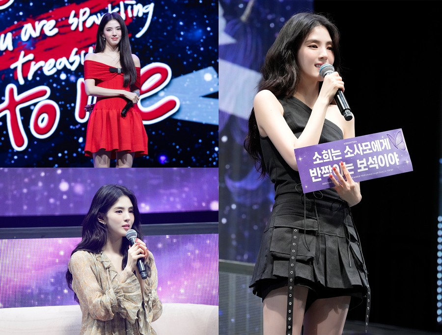 한소희, 亞 팬미팅 성료…영화 '프로젝트Y' 이어 '인턴'으로 스크린 활약 예고-pickcon