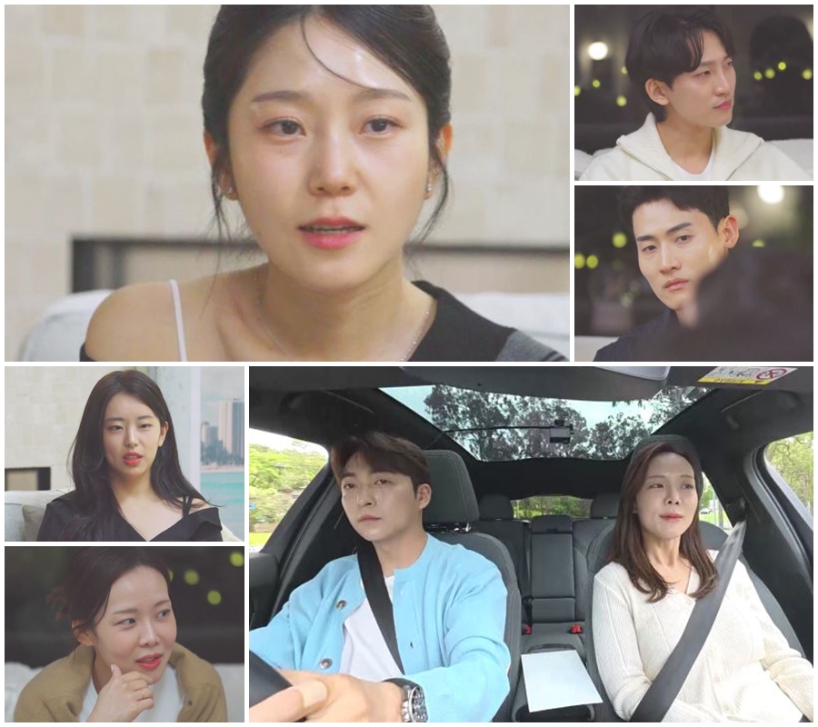 '돌싱글즈7' 지우 "나는 돌돌싱이야"…두 번째 이혼 과정 고백하며 눈물-pickcon