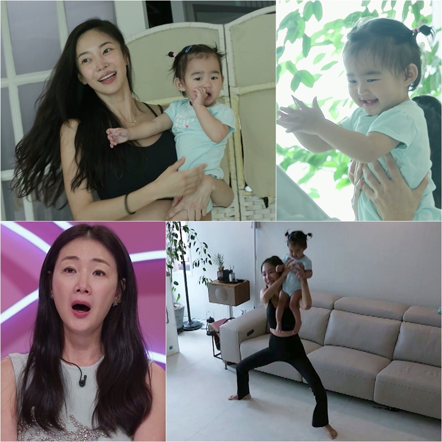 '이상해 며느리' 김윤지 "현재 168cm에 47kg"…출산 후 16kg 감량한 비법 공개-pickcon