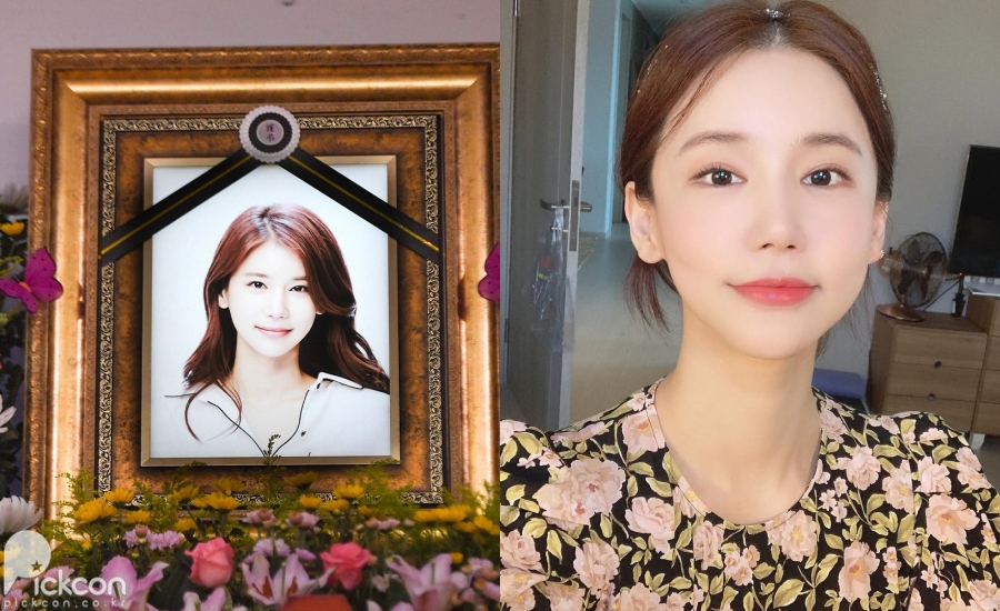 故 오인혜, 사망 5주기…숨지기 이틀 전 SNS 모습 속 밝은 미소 '먹먹'-pickcon
