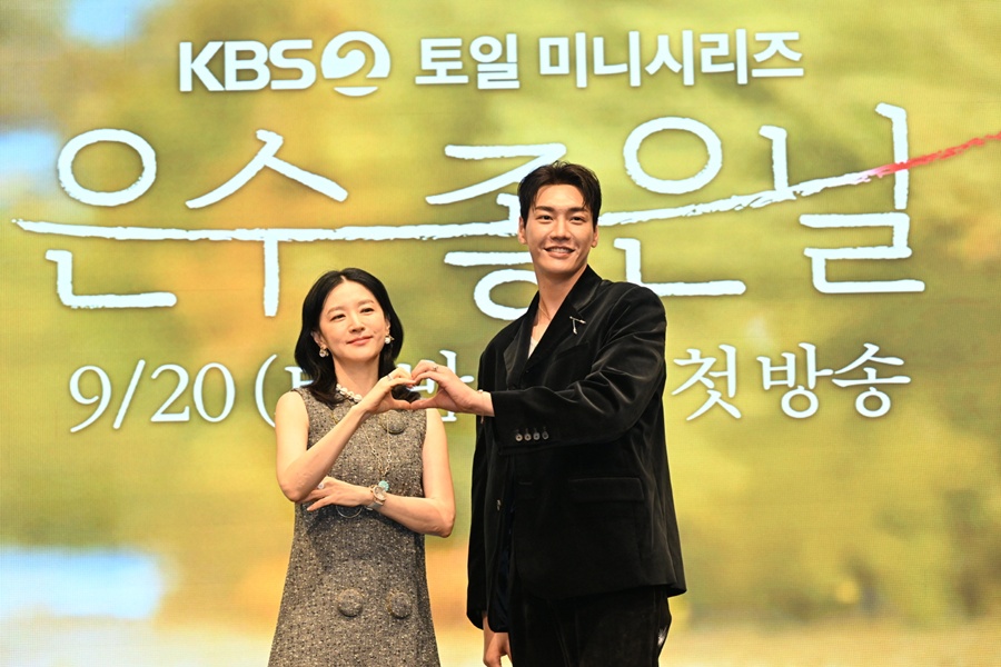 이영애가 자신한 '은수 좋은날', KBS 드라마 침체기 깰 수 있을까 [현장PICK]-pickcon