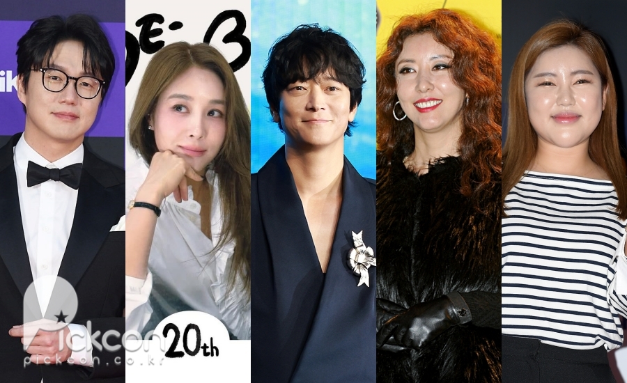 불법 몰랐다?…옥주현→강동원·송가인, 수습하려 발등에 불 [핫토PICK]-pickcon