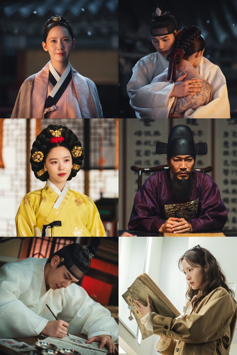 타임슬립 종료까지 D-1…임윤아·이채민, 로맨스 어떻게 될까 (폭군의셰프)-pickcon