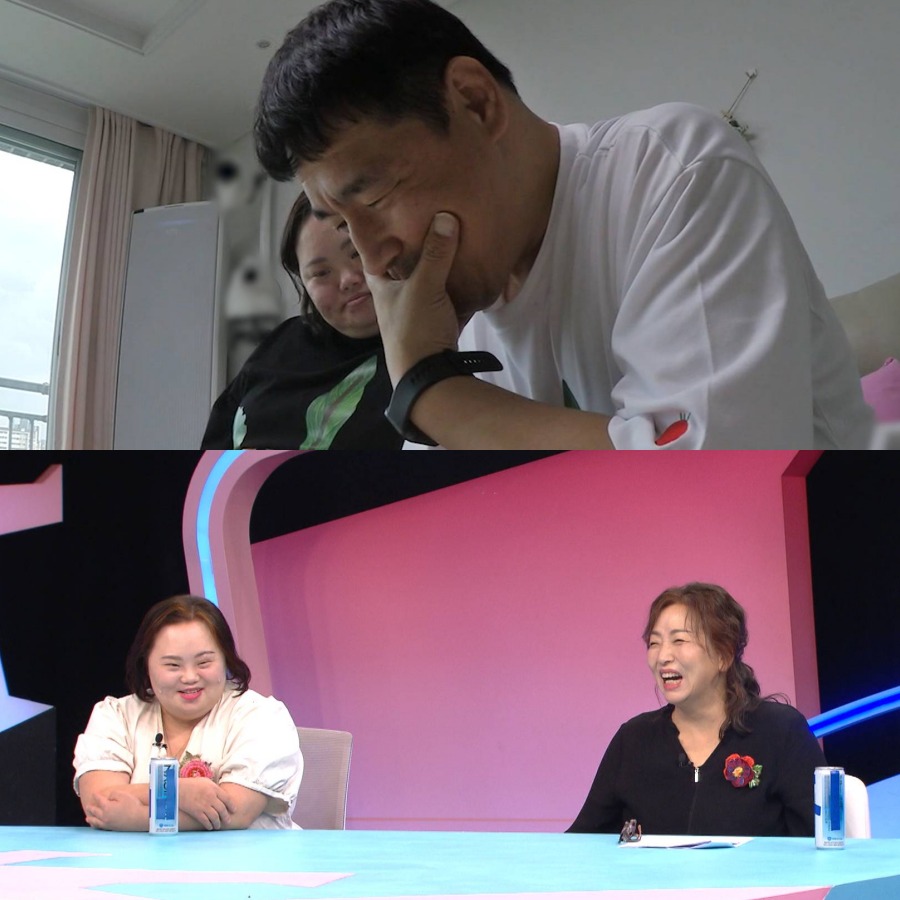 정은혜♥조영남, 신혼 5개월만 부부상담…"그냥 막 살아!" 폭탄 발언 (동상이몽2)-pickcon