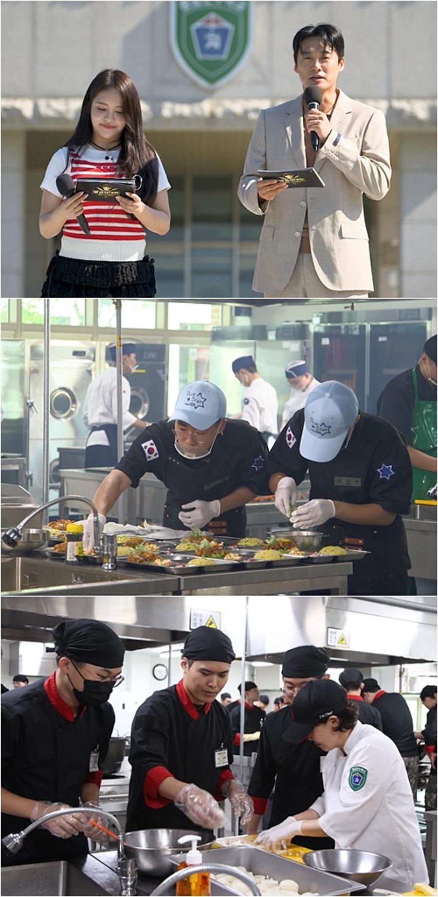 짬밥의 변신…TV조선 '軍 급식대전', 오늘(26일) 첫 방송-pickcon