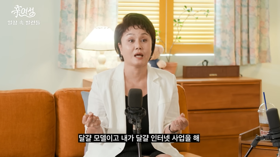 "이경실의 '우아란' 진짜 달걀 중에 여왕?"…조혜련 글 논란ing [핫토PICK]-pickcon