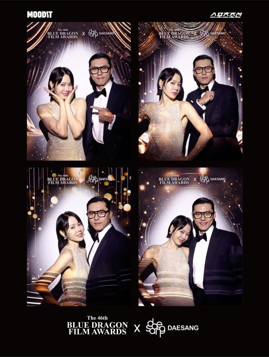 손예진, '♥현빈'과 '청룡' 부부수상단 소감 "구름에 둥둥 떠다니는 느낌"-pickcon