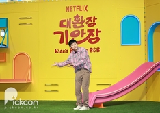 기안84, '대환장' 그 자체인 '기안장'의 사장님 [포토]-pickcon