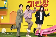 '대환장 기안장' 기안84·진·지예은, '볼하트 삼남매' [포토]-pickcon