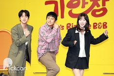 '대환장 기안장' 기안84·진·지예은, '볼하트 삼남매' [포토]-pickcon