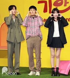 '대환장 기안장' 기안84·진·지예은, '볼하트 삼남매' [포토]-pickcon