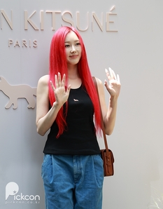 에스파 지젤, '아이돌력 폭발…러블리 포즈 장인' [포토]-pickcon